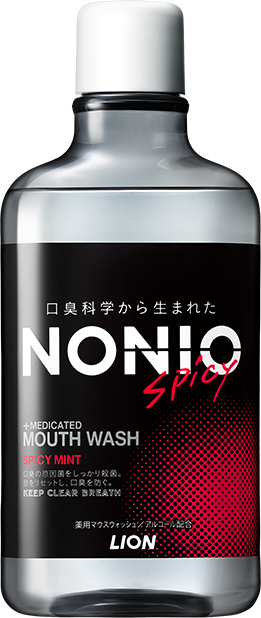マウスウォッシュ | 口臭科学から生まれたNONIO（ノニオ） | ライオン株式会社