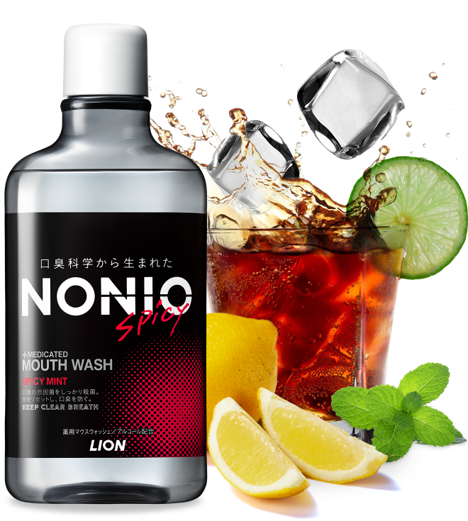 マウスウォッシュ | 口臭科学から生まれたNONIO（ノニオ） | ライオン株式会社